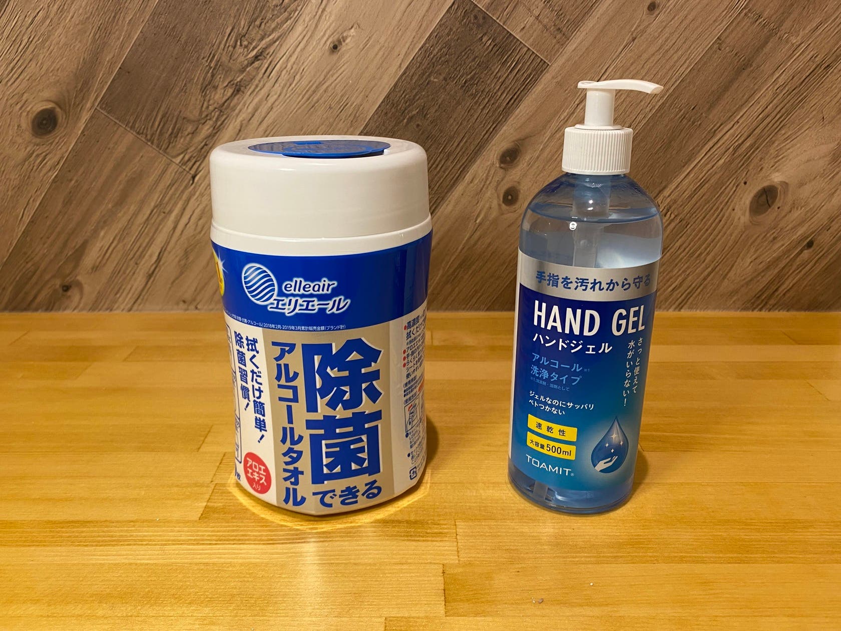 ★NEW★【駒込2分】2名用個室ブース。Zoom会議、PC作業、動画撮影、勉強等。超高速WIFI 2Gbps（C-2）の写真20