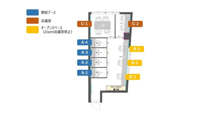 ★NEW★【駒込2分】ドア付き1人用個室ブース。Zoom会議、PC作業、動画撮影、勉強等。超高速WIFI 2Gbps(A-4)の写真25