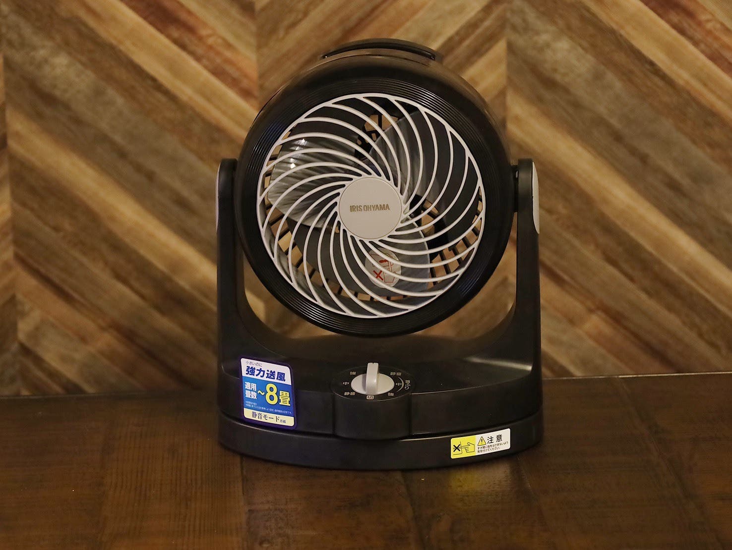 ★NEW★【北千住2分】落ち着いた空間。窓開け可。高速WiFi・各種設備無料！会議、レッスン・整体等（RoomA・最大10名）の写真18