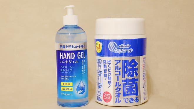 ★NEW★【北千住2分】落ち着いた空間。窓開け可。高速WiFi・各種設備無料!会議、レッスン・整体等(RoomA・最大10名)の写真23