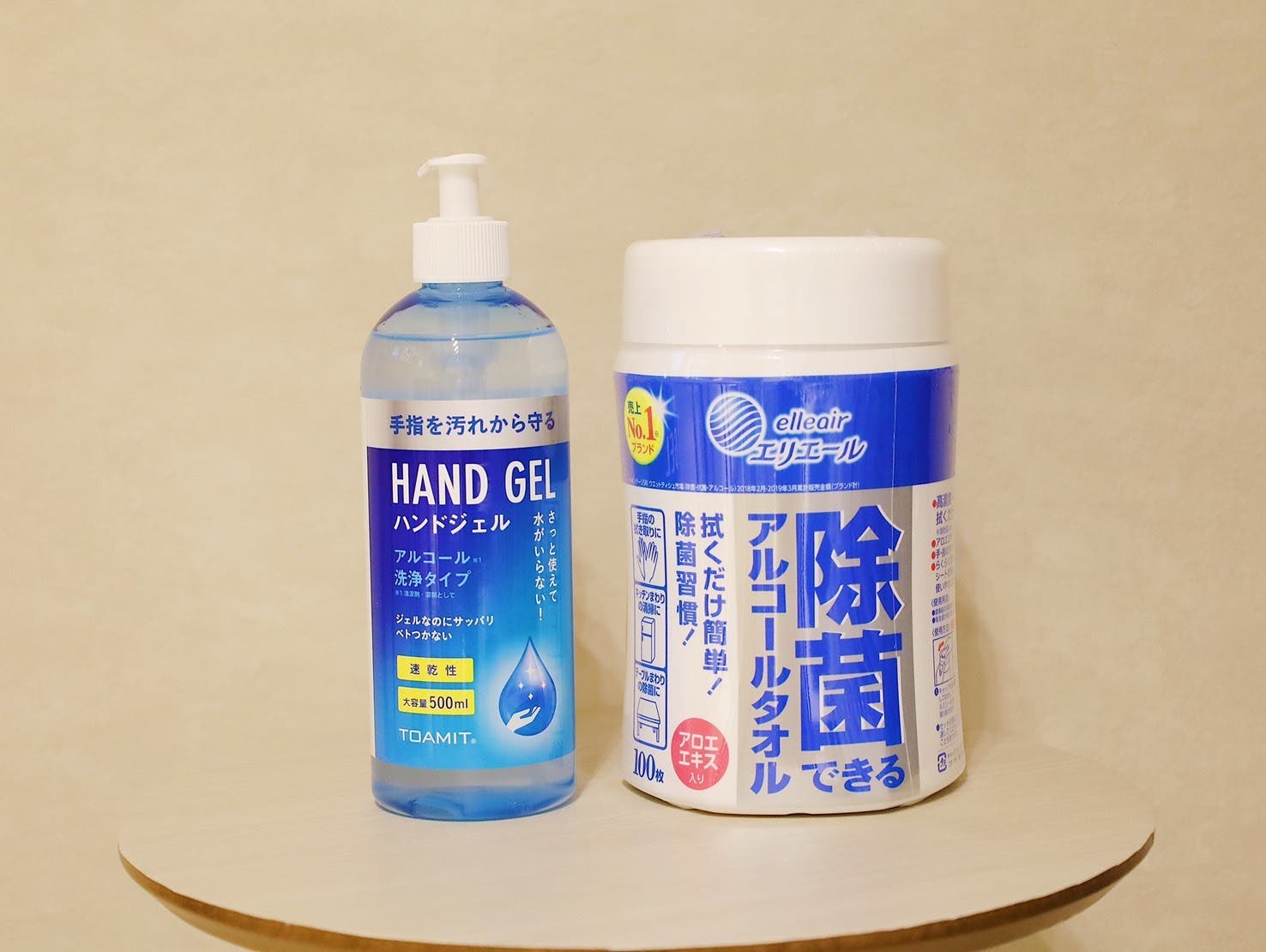 ★NEW★【北千住2分】明るくお洒落。窓開け可。高速WiFi・LEDリングライト有。動画撮影、面接、テレワークに最適（最大4名）の写真23