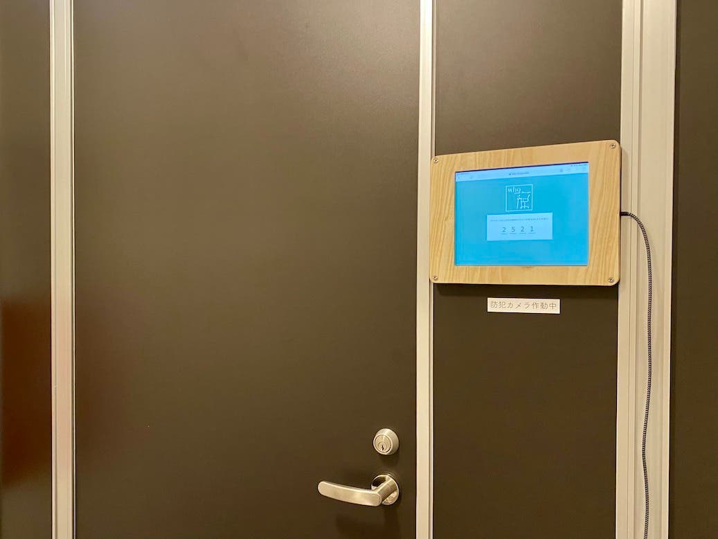 【東日本橋徒歩2分】個室専用プラン/オープン席も利用可/高速wifi電源完備/モニター無料｜web会議、勉強、動画撮影に！の写真7