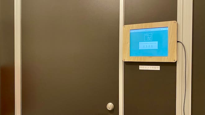 【東日本橋徒歩2分】個室専用プラン/オープン席も利用可/高速wifi電源完備/モニター無料|web会議、勉強、動画撮影に!の写真7