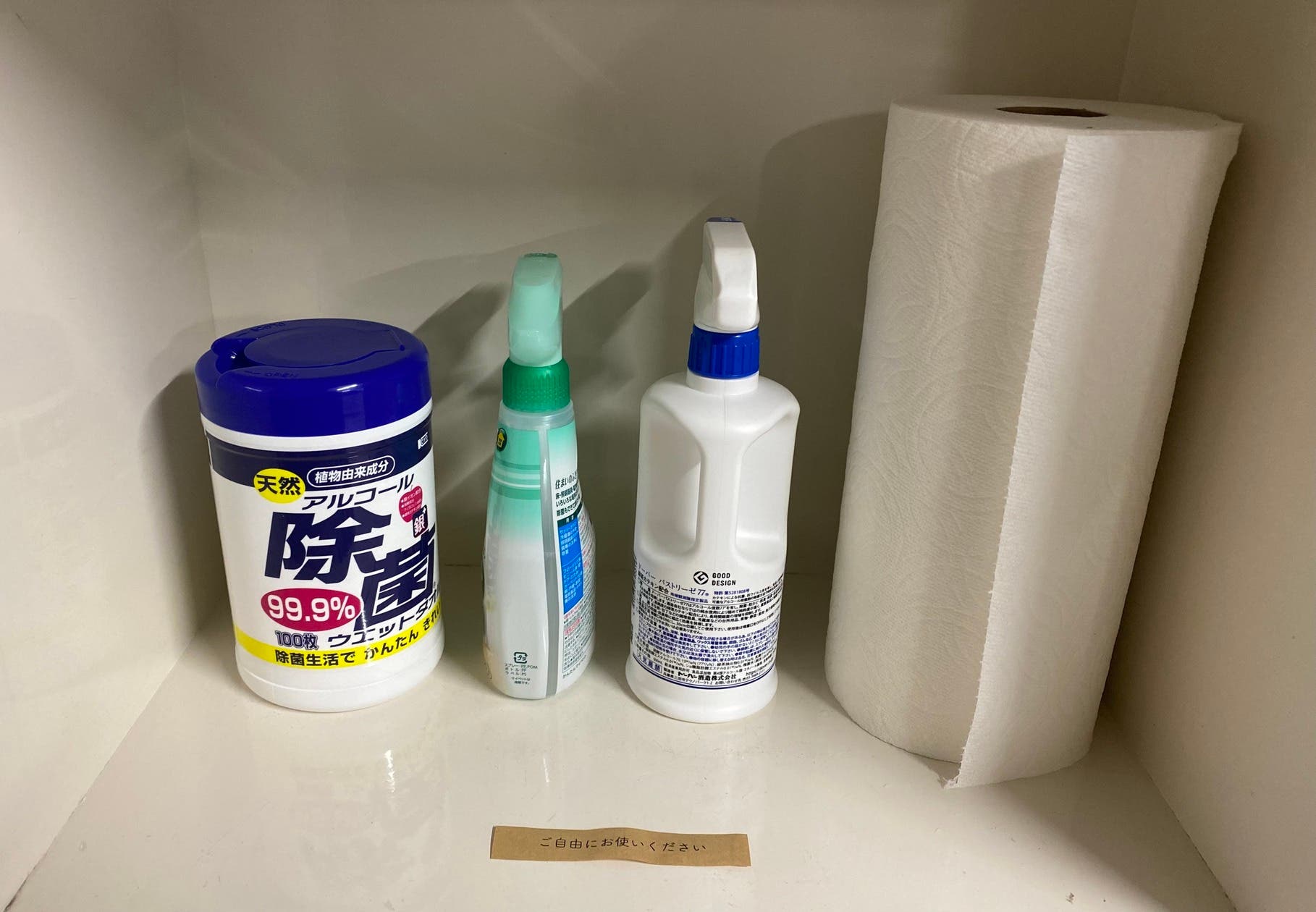 【東日本橋徒歩2分】個室専用プラン/オープン席も利用可/高速wifi電源完備/モニター無料｜web会議、勉強、動画撮影に！の写真8