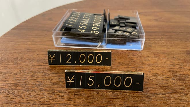 《中目黒駅徒歩1分》築70年の古民家をモダンにリノベーションしたギャラリー。撮影、展示会、pop up、アート作品展などに!の写真27