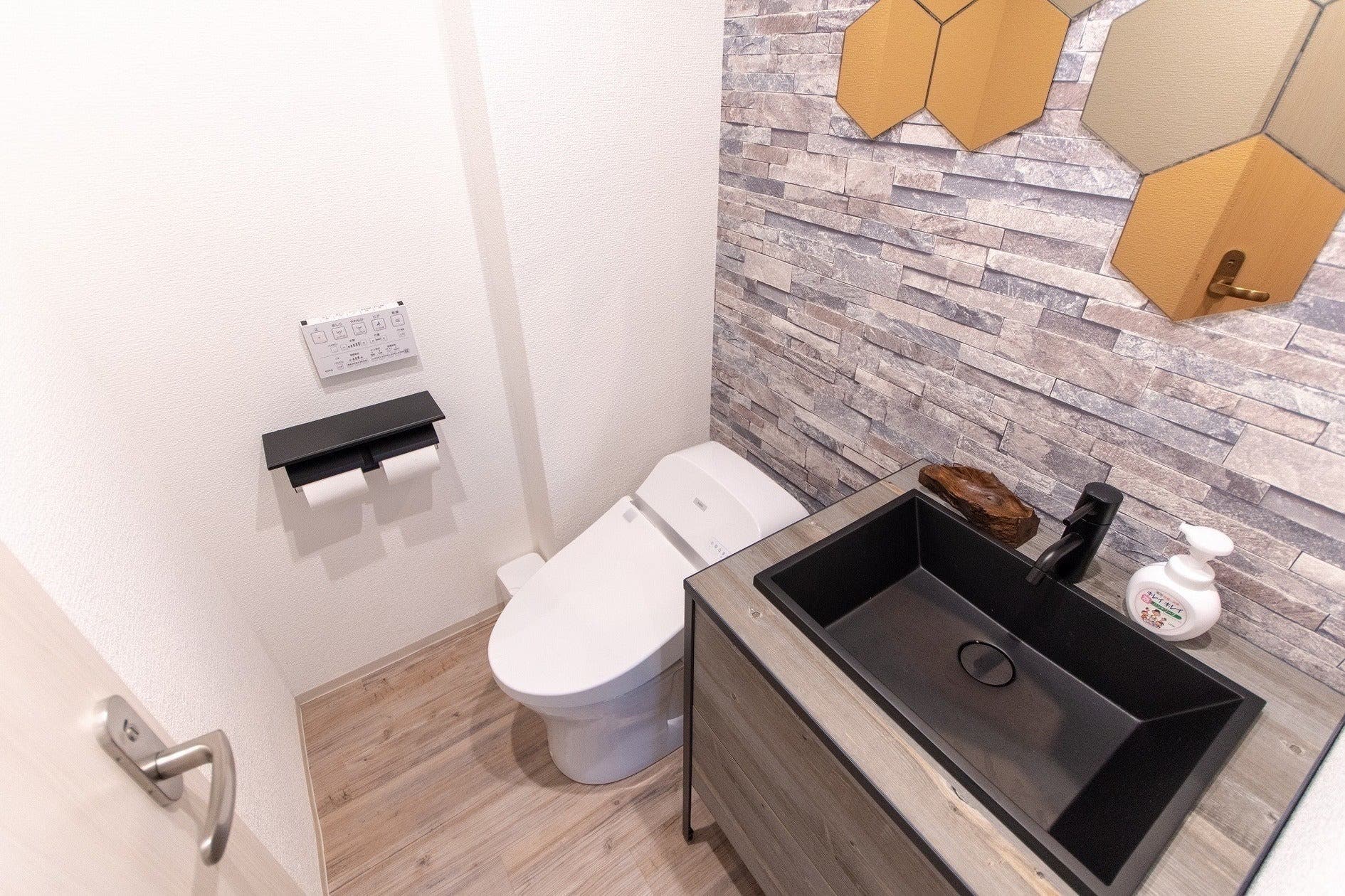 【渋谷駅4分】🦌贅沢クリスマス🛷パーティー・飲み会・デート・ゴロゴロ女子会に✨最大何名でも♪一年お疲れさまでした🥂の写真27