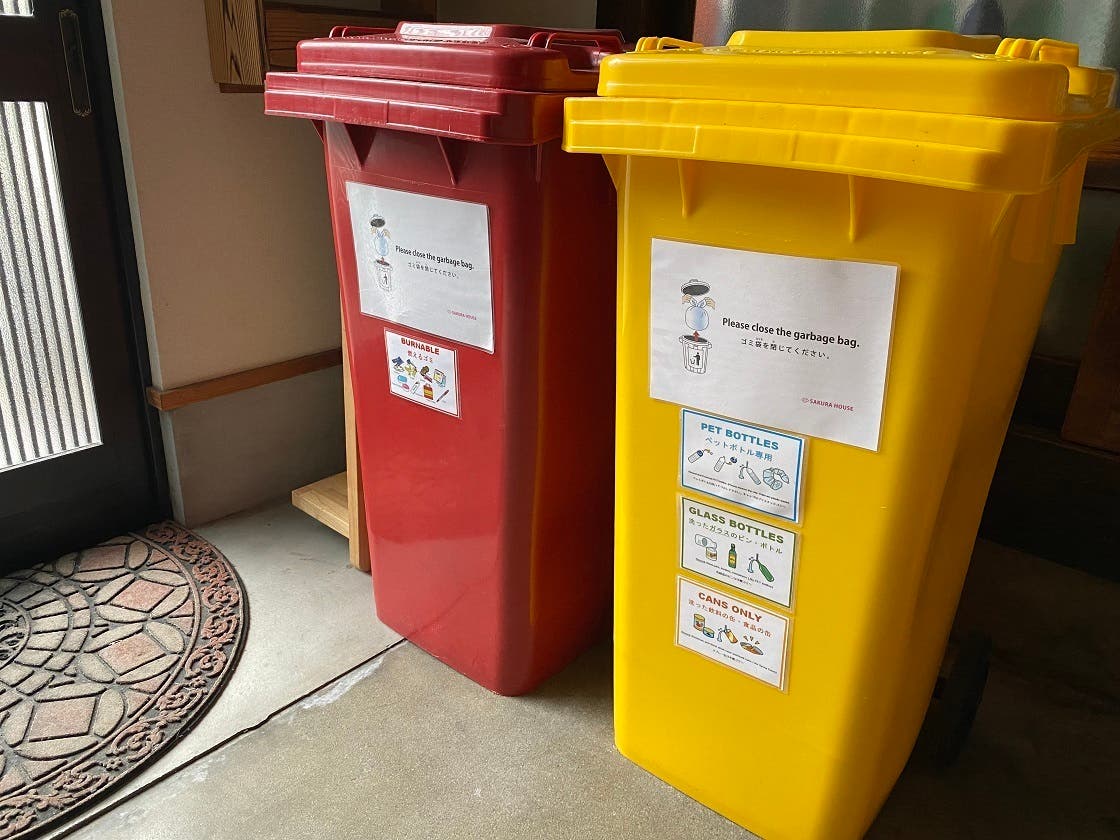 可燃ごみ処分費（45Lｘ4袋までも）の画像1