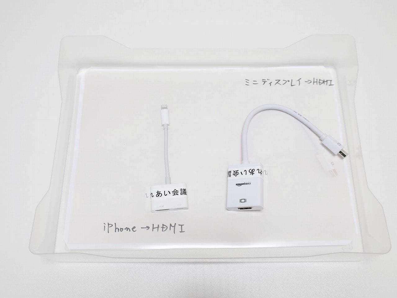 【溝の口駅1分！10名利用可！】綺麗な室内！WiFi・プロジェクター・ホワイトボード全て無料！ふれあい貸し会議室 溝の口Aの写真13