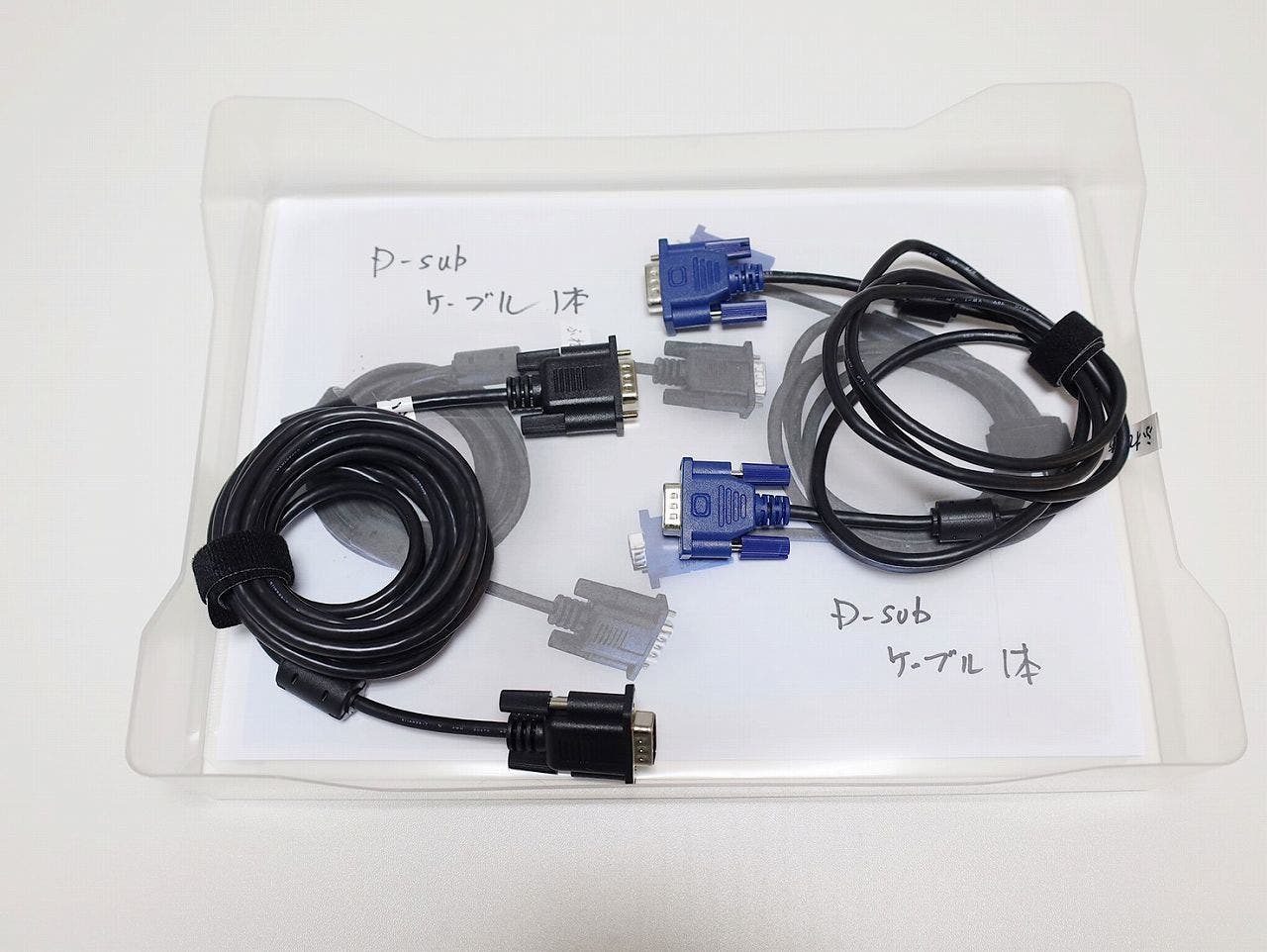 【溝の口駅1分！10名利用可！】綺麗な室内！WiFi・プロジェクター・ホワイトボード全て無料！ふれあい貸し会議室 溝の口Aの写真14