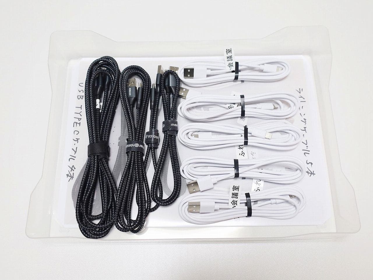 【溝の口駅1分！10名利用可！】綺麗な室内！WiFi・プロジェクター・ホワイトボード全て無料！ふれあい貸し会議室 溝の口Aの写真15