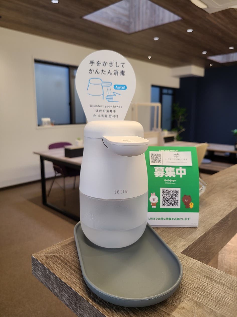 谷町四丁目駅4番より4分＜個室【RoomA】テレワーク＞リモートワーク/高速wifi/モニター/勉強/都度清掃/1時間から利用可の写真12