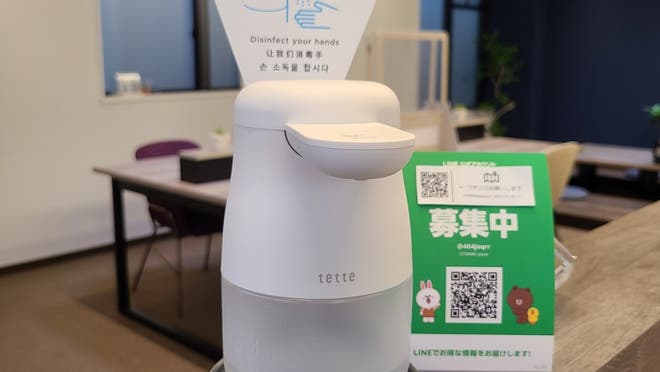 谷町四丁目駅4番より4分<個室【RoomA】テレワーク>リモートワーク/高速wifi/モニター/勉強/都度清掃/1時間から利用可の写真12