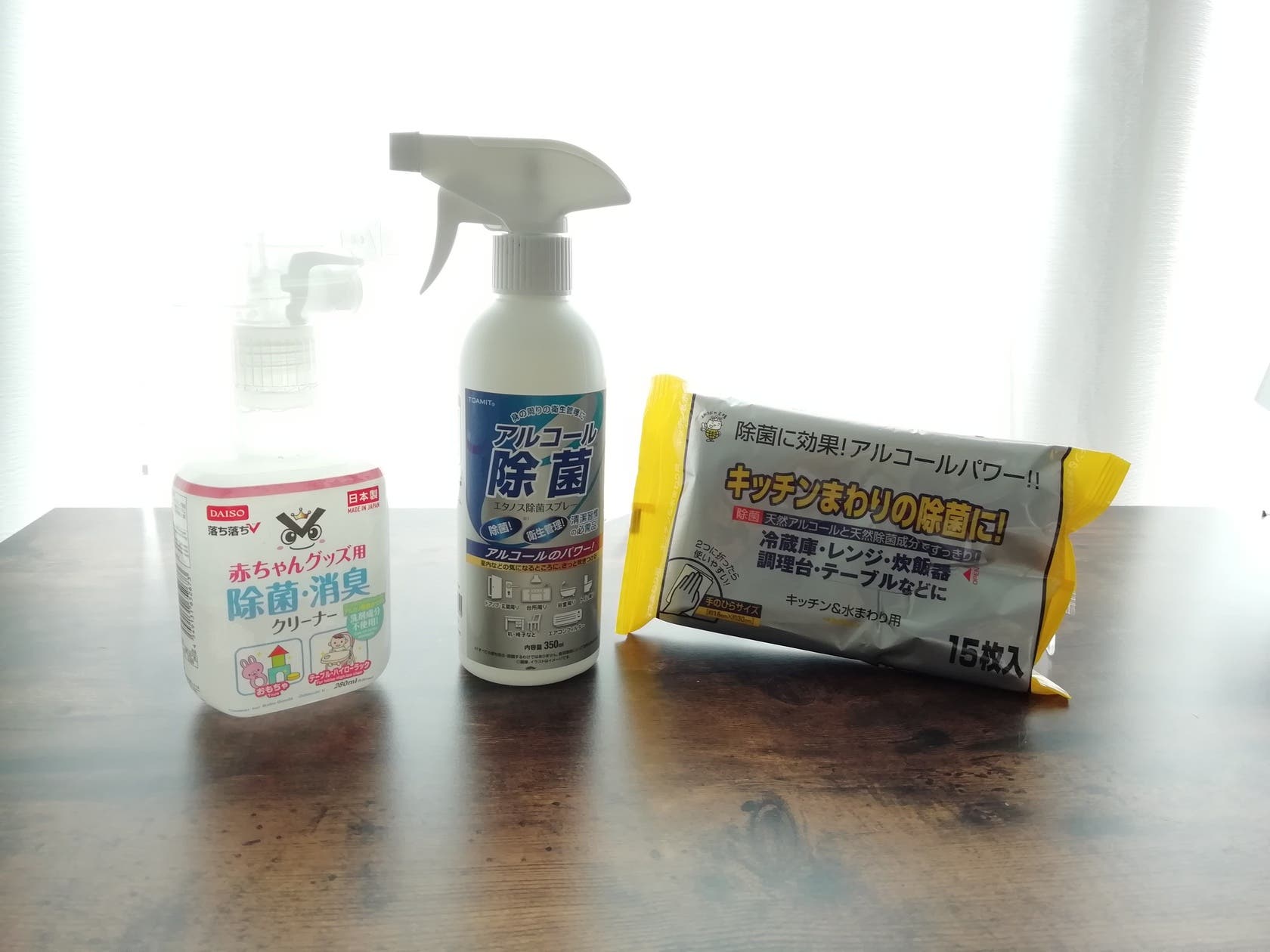 大阪狭山市のおうちスペース/おうちパーティー/女子会/ママ会/撮影会/ベビー＆幼児大歓迎/マンション75㎡貸切/駐車場あり/禁煙の写真13