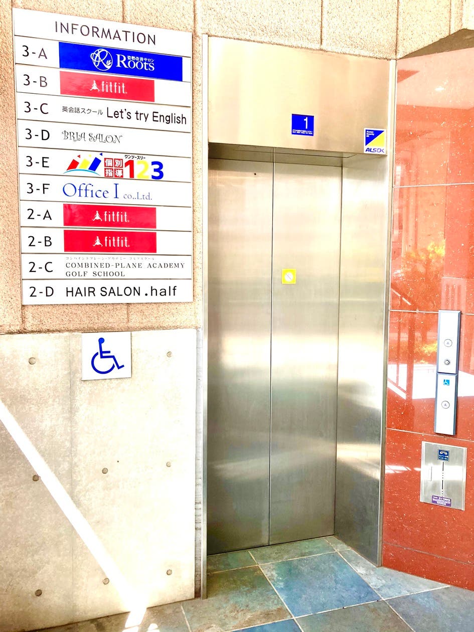 【用賀駅南口徒歩１分】ピアノ🎸防音室《🕒24時間／要予約》⭐️教室開講OK：Aルームの写真18