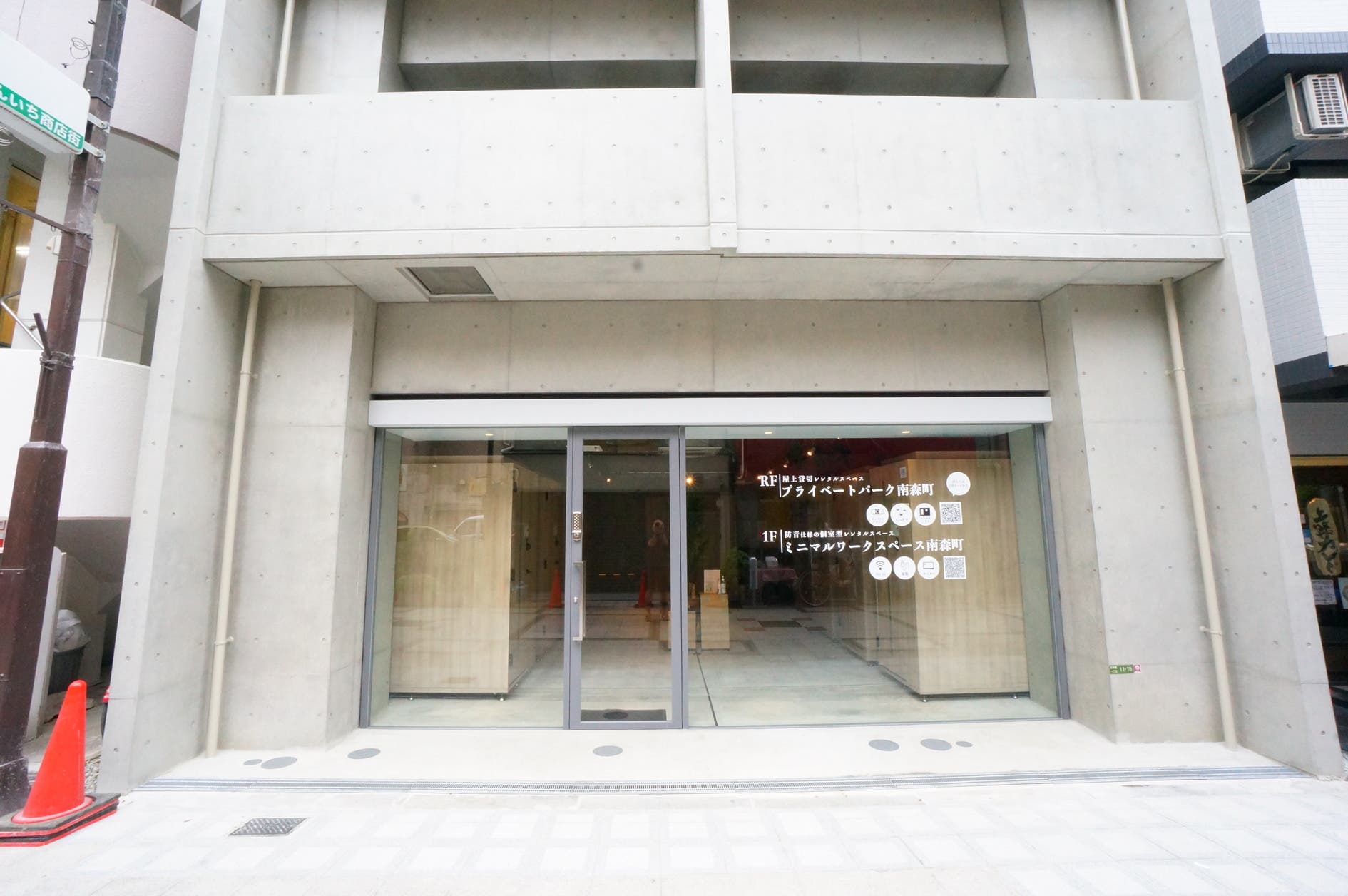 ＜ミニマルワークスペース南森町No.4＞南森町駅徒歩5分！Wi-Fi完備！モニターあり/テレワーク/Web会議/面接の写真9