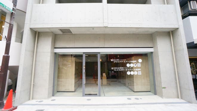 <ミニマルワークスペース南森町No.4>南森町駅徒歩5分!Wi-Fi完備!モニターあり/テレワーク/Web会議/面接の写真9