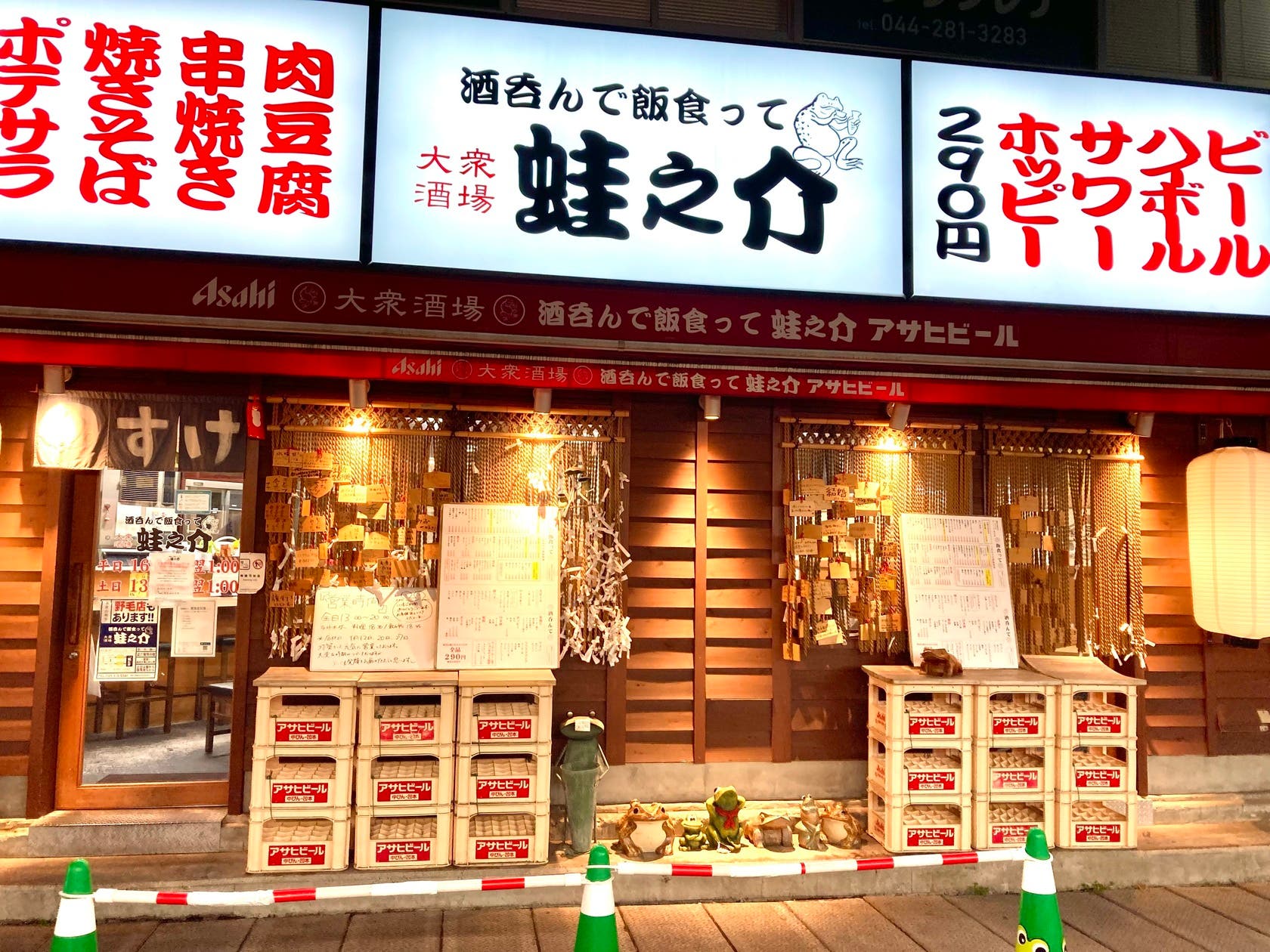 【溝の口徒歩２分】ピアノ🎸防音室《🕒24時間／要予約》⭐️教室開講OK：Bルームの写真12