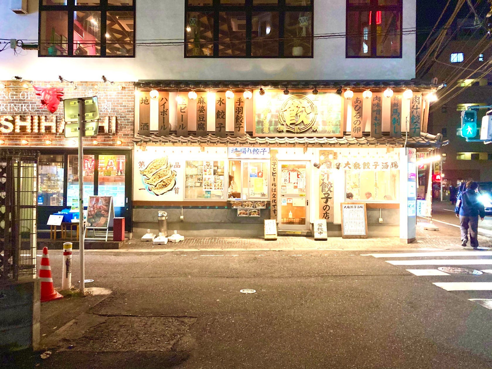 【溝の口徒歩２分】会議🏢商談🎸アンサンブル《🕒24時間／要予約》⭐️教室開講OK：Cルームの写真6