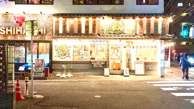 【溝の口徒歩2分】会議🏢商談🎸アンサンブル《🕒24時間/要予約》⭐️教室開講OK:Cルームの写真6