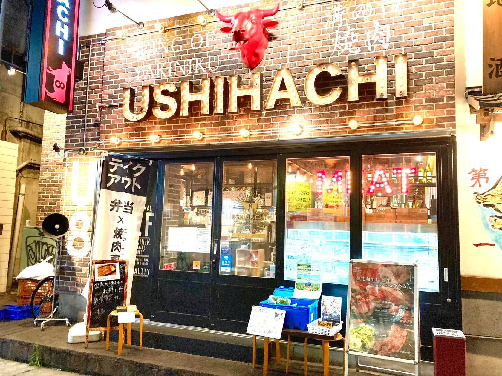 【溝の口徒歩２分】会議🏢商談🎸アンサンブル《🕒24時間／要予約》⭐️教室開講OK：Cルームの写真7