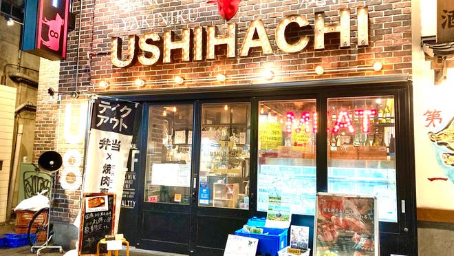 【溝の口徒歩2分】会議🏢商談🎸アンサンブル《🕒24時間/要予約》⭐️教室開講OK:Cルームの写真7