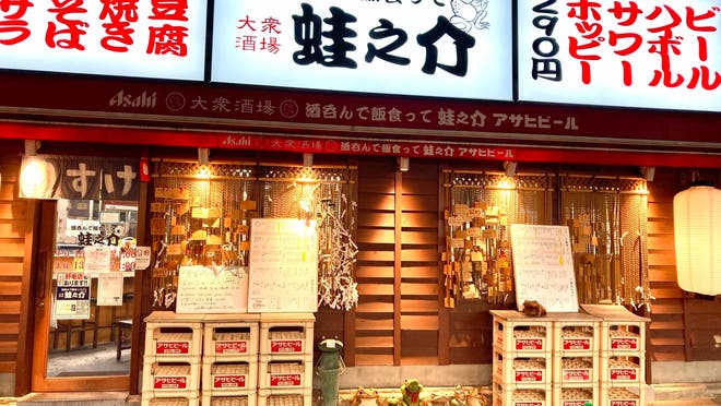 【溝の口徒歩2分】会議🏢商談🎸アンサンブル《🕒24時間/要予約》⭐️教室開講OK:Cルームの写真8