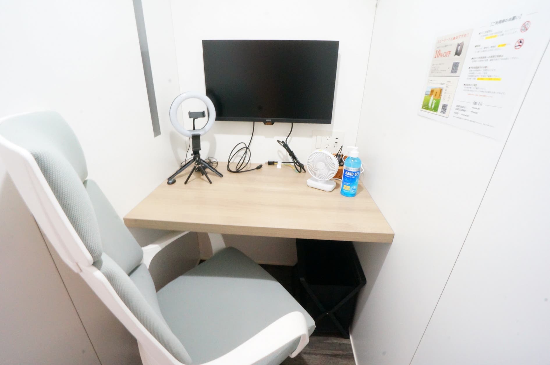 ＜ミニマルワークスペース南森町No.6＞南森町駅徒歩5分！Wi-Fi完備！モニターあり/テレワーク/Web会議/面接の写真5