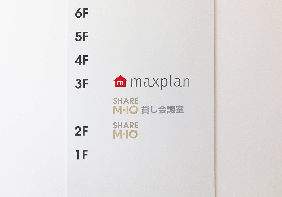 ⭐️【2人席】カフェにいるようなコワーキング⭐️植栽と機械換気できれいな空気【SHARE M-10】麻布十番駅徒歩1分の写真6