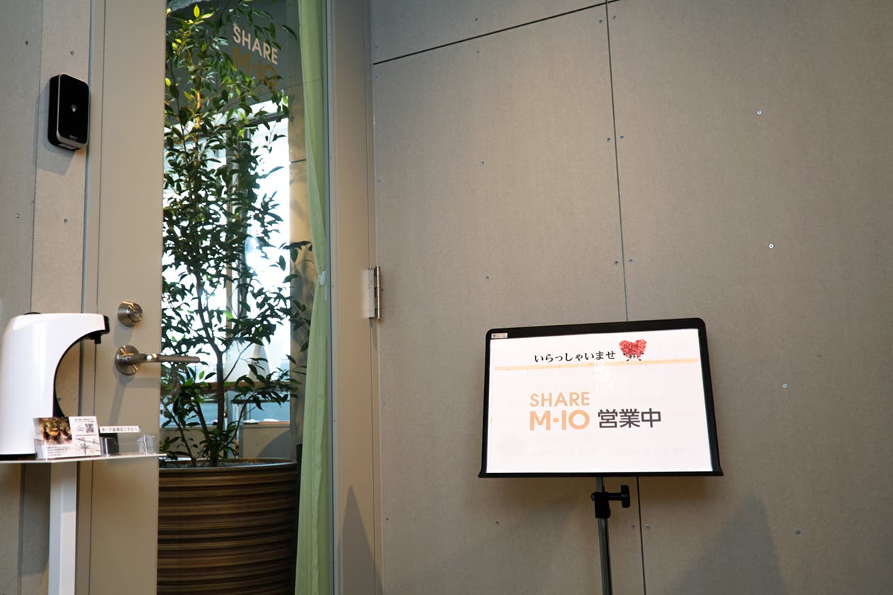 ⭐️【2人席】カフェにいるようなコワーキング⭐️植栽と機械換気できれいな空気【SHARE M-10】麻布十番駅徒歩1分の写真10