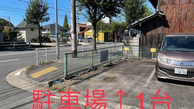 ✨駐車1台あり✨格安✨鳴海✨楽器ok✨10人利用ok✨24時間✨初めて大歓迎✨ベッドあり✨の写真8