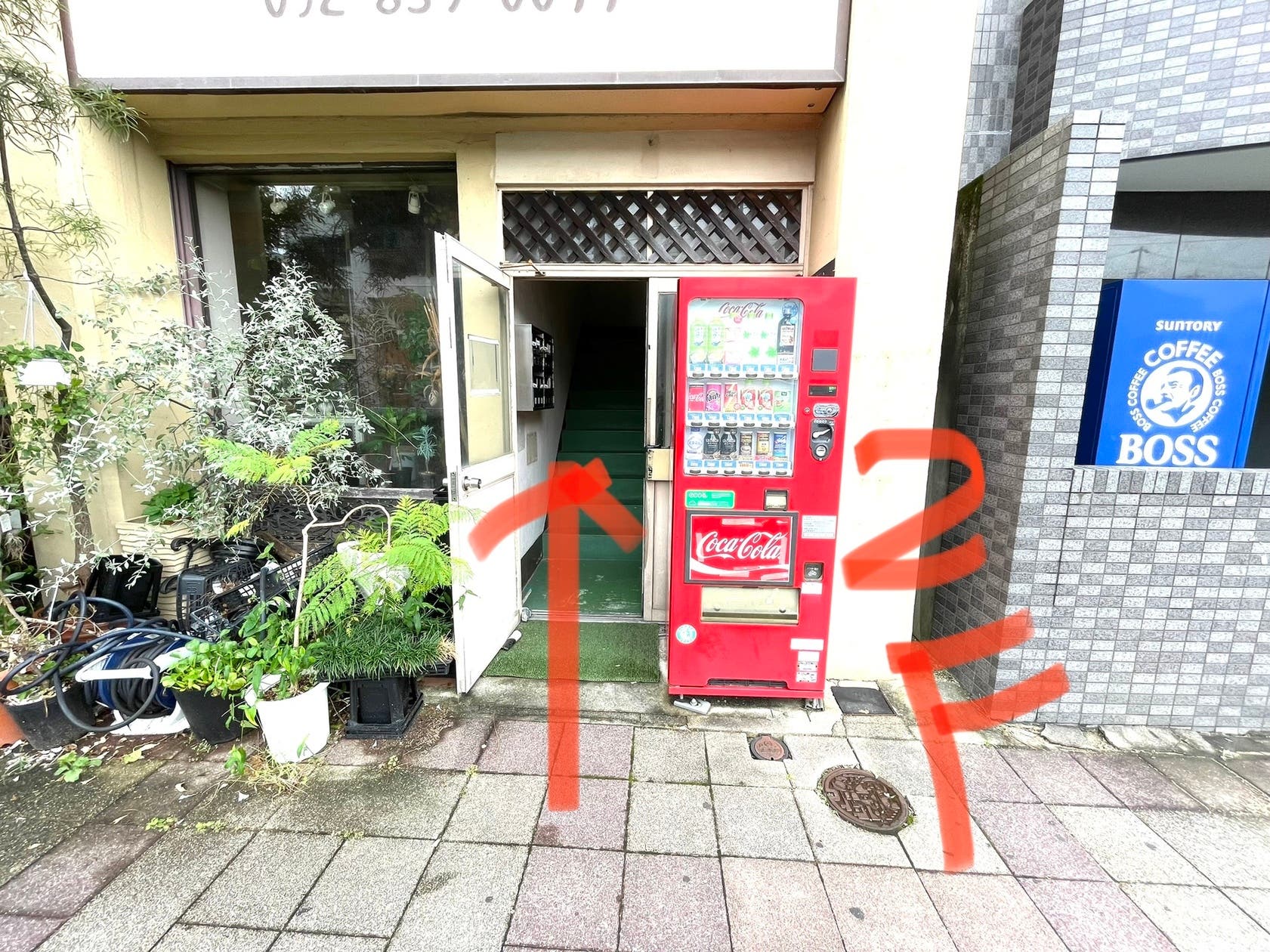 ✨格安✨杁中1分✨10人OK✨24時間✨演奏✨初めて大歓迎✨の写真10