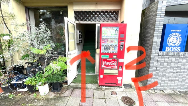 ✨格安✨杁中1分✨10人OK✨24時間✨演奏✨初めて大歓迎✨の写真10