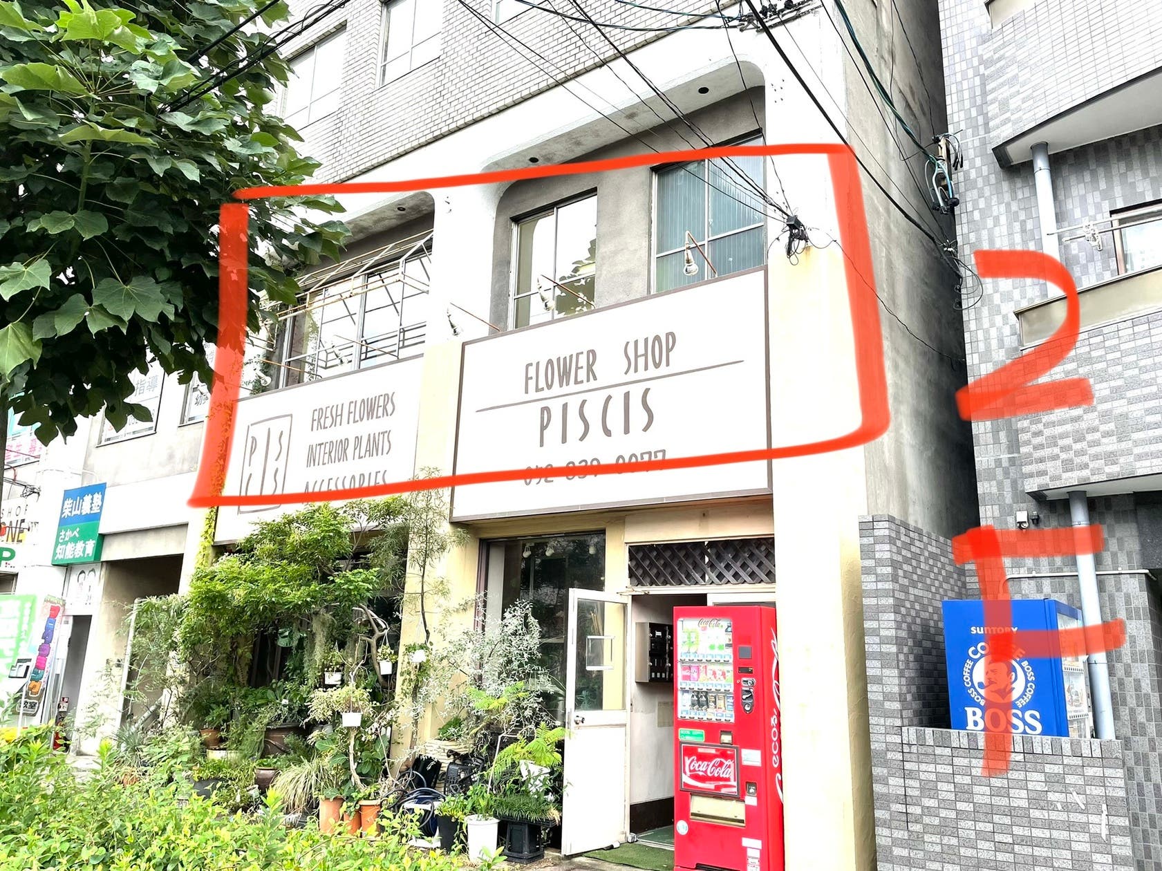 ✨格安✨杁中1分✨10人OK✨24時間✨演奏✨初めて大歓迎✨の写真11