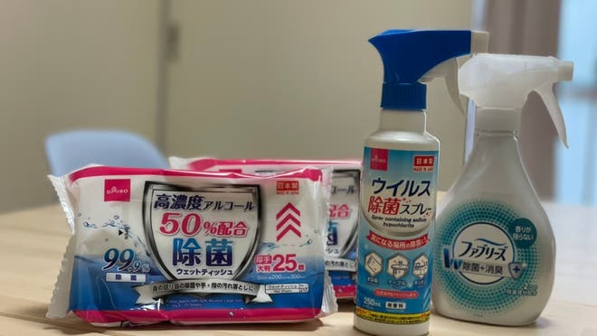 【地下鉄赤塚駅徒歩1分!】ミシン、アイロンあり!キッチンあり!の写真10