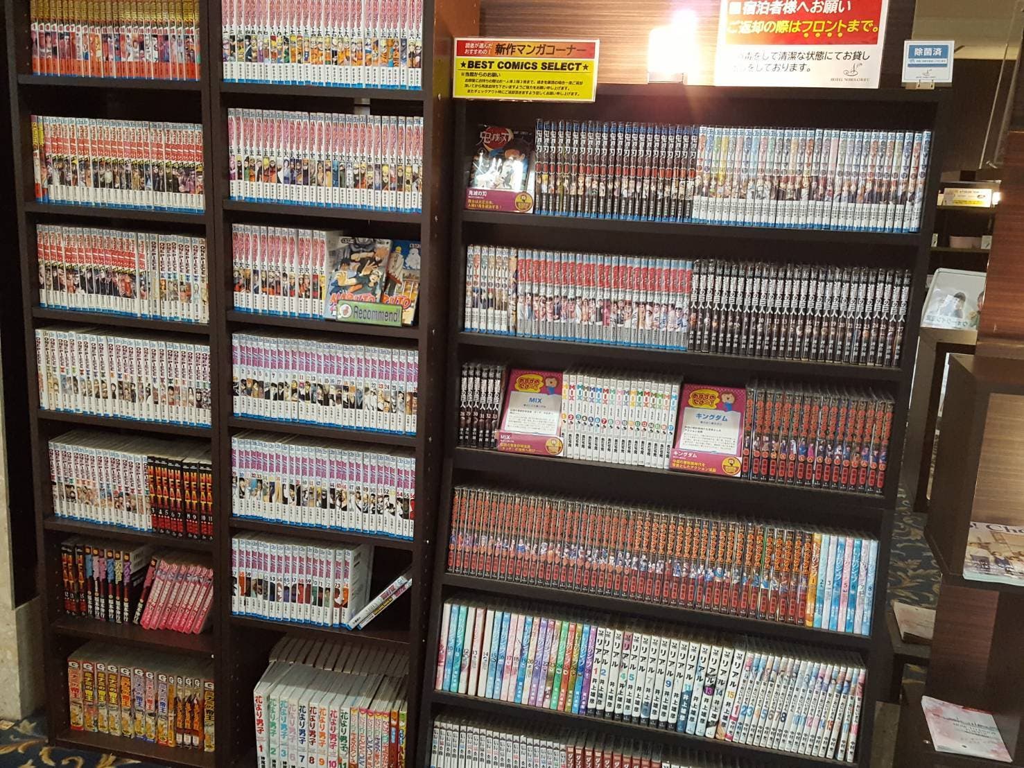 ＜RemoteworkBOXホテルノービス調布店【No.1】＞完全個室⭐️24H営業！Wi-Fi無料！テレワーク/Zoom/自習の写真10