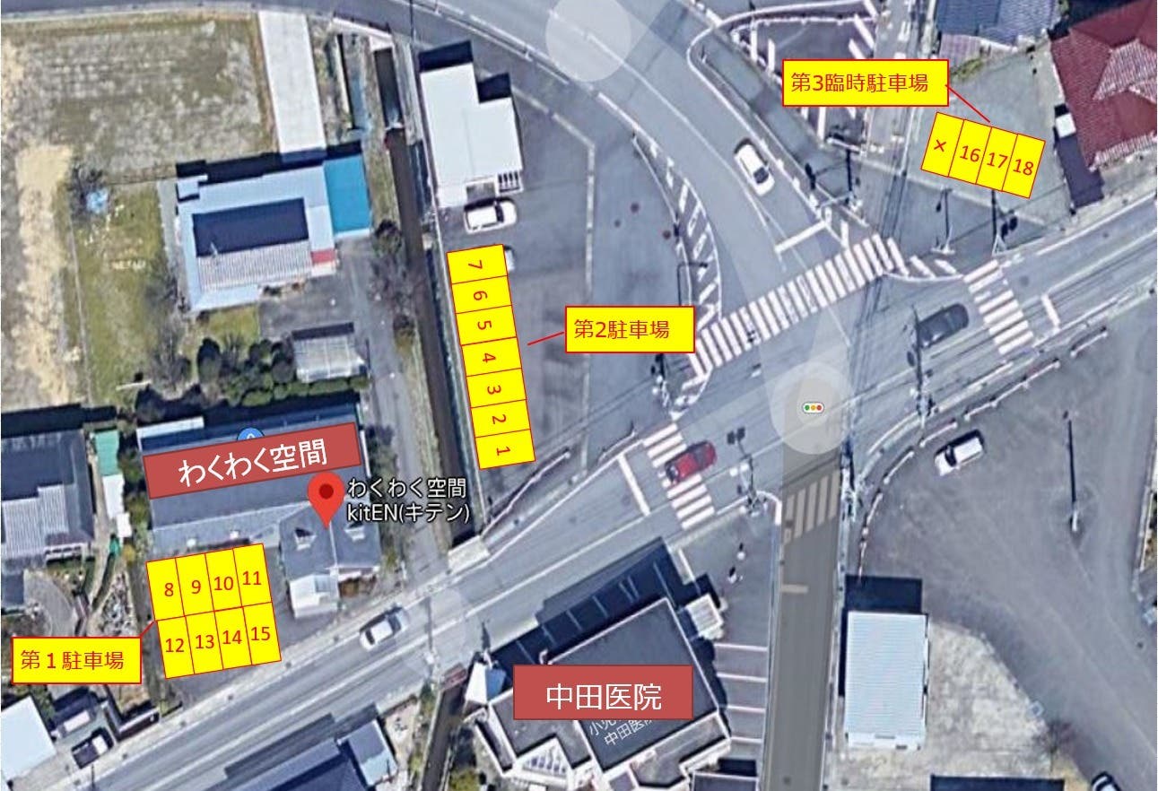 アットホームなセミナー、ママ会、イベント、ボドゲ、動画鑑賞会、ワークショップなど♪お部屋での飲食もOK。和室でお子様も安心。の写真16