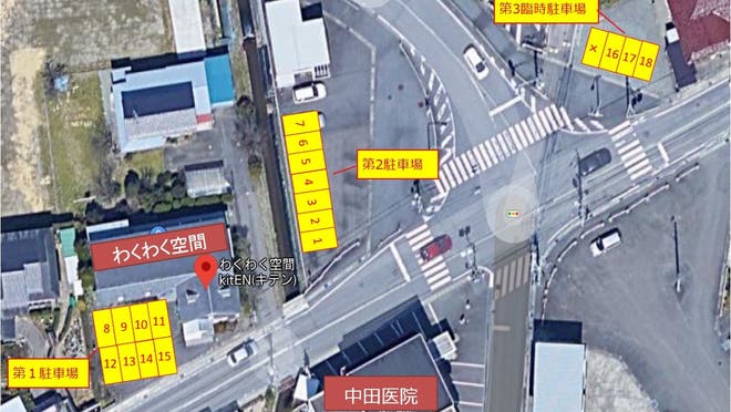 小規模のセミナーや、個人レッスン、イベント開催等、使い方は自由にカスタマイズ可能!の写真10