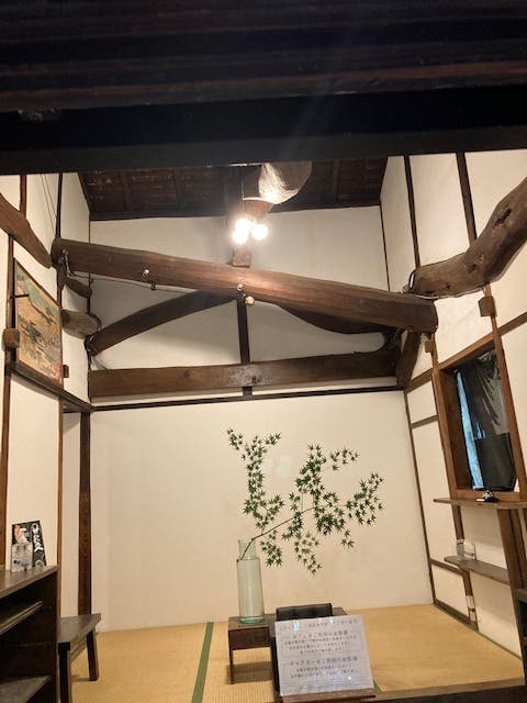 江戸末期の建物で、庭には樹齢約200年の松があるパワースポットの写真12