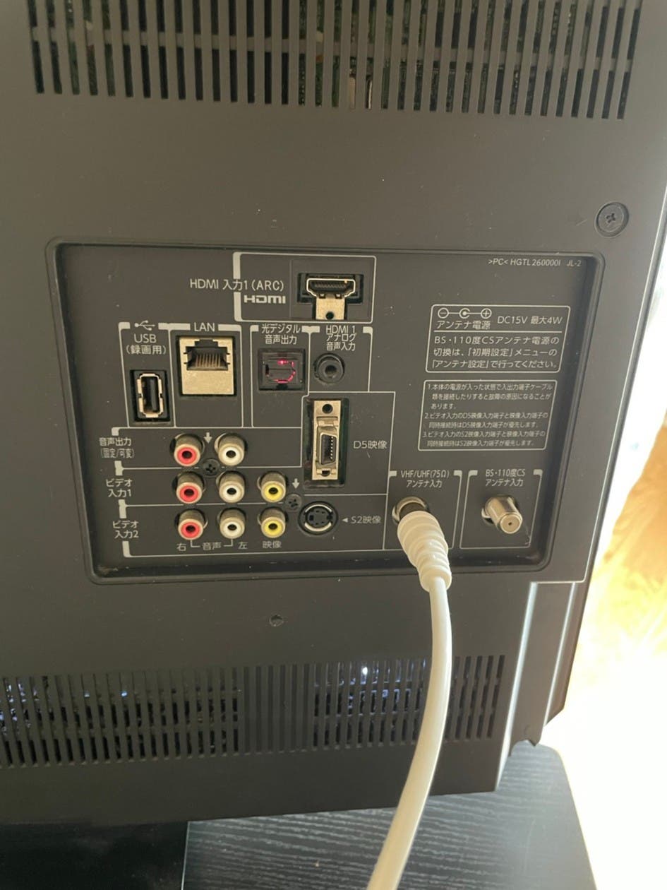 【地下鉄赤塚駅徒歩１分！】ミシン、アイロンあり！キッチンあり！の写真12