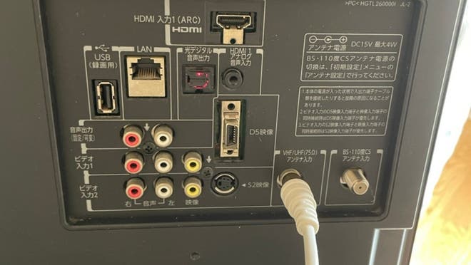 【地下鉄赤塚駅徒歩1分!】ミシン、アイロンあり!キッチンあり!の写真12