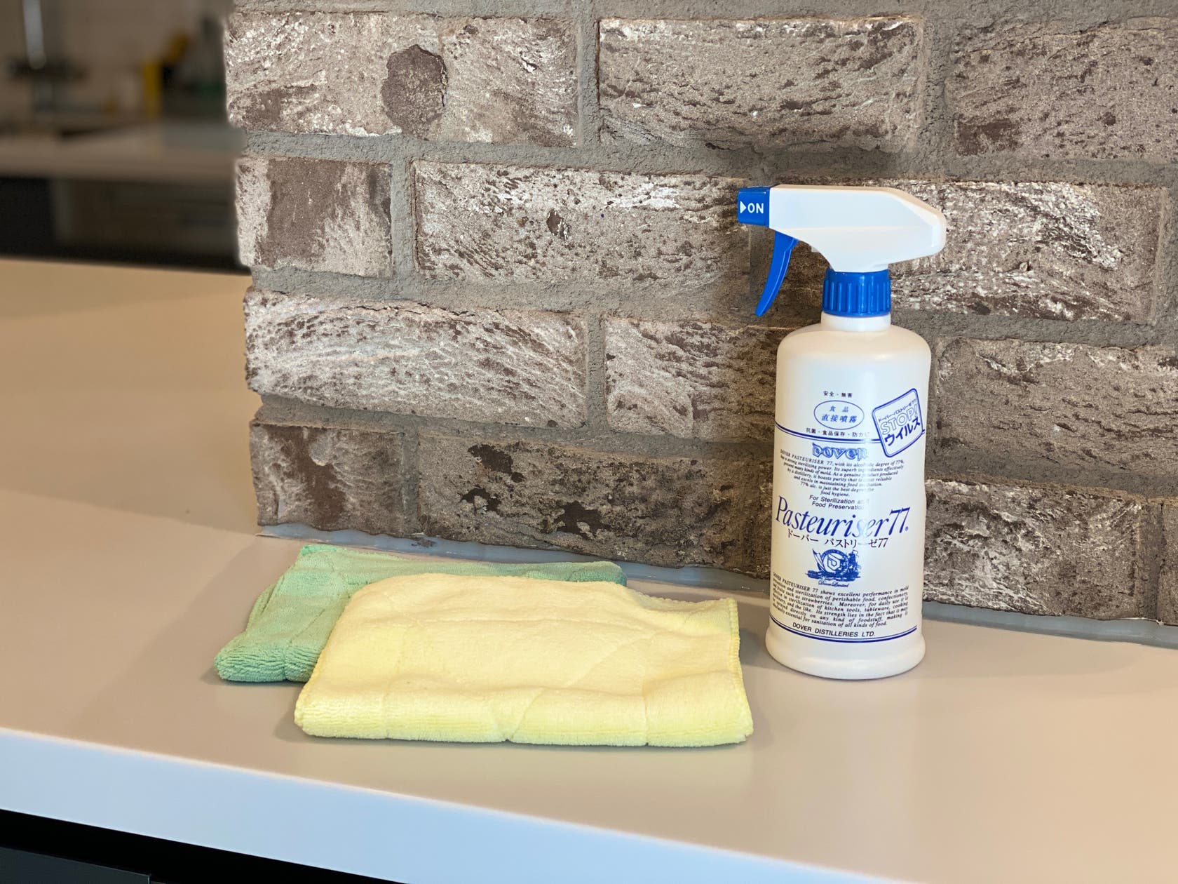 RocketGallery駒沢🚀撮影📷オフサイトミーティング💻ワークショップ🥐オフ会交流会🍕本格ピザ窯大型キッチン🥘の写真25