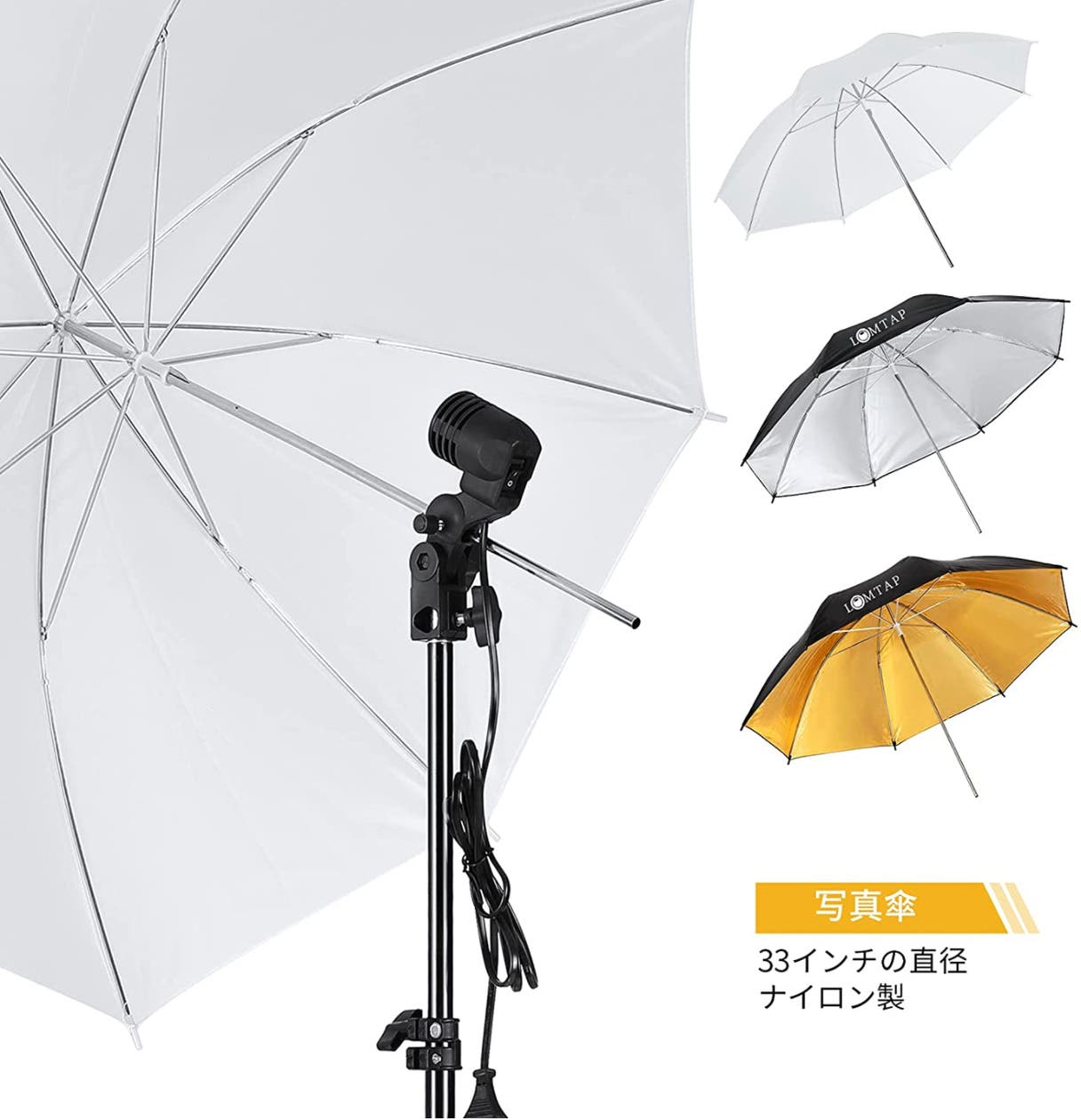 照明機材一式レンタル＊室内が一部暗いため、撮影時に機材等お待ちでない方はご利用をお勧めいたしますの画像2