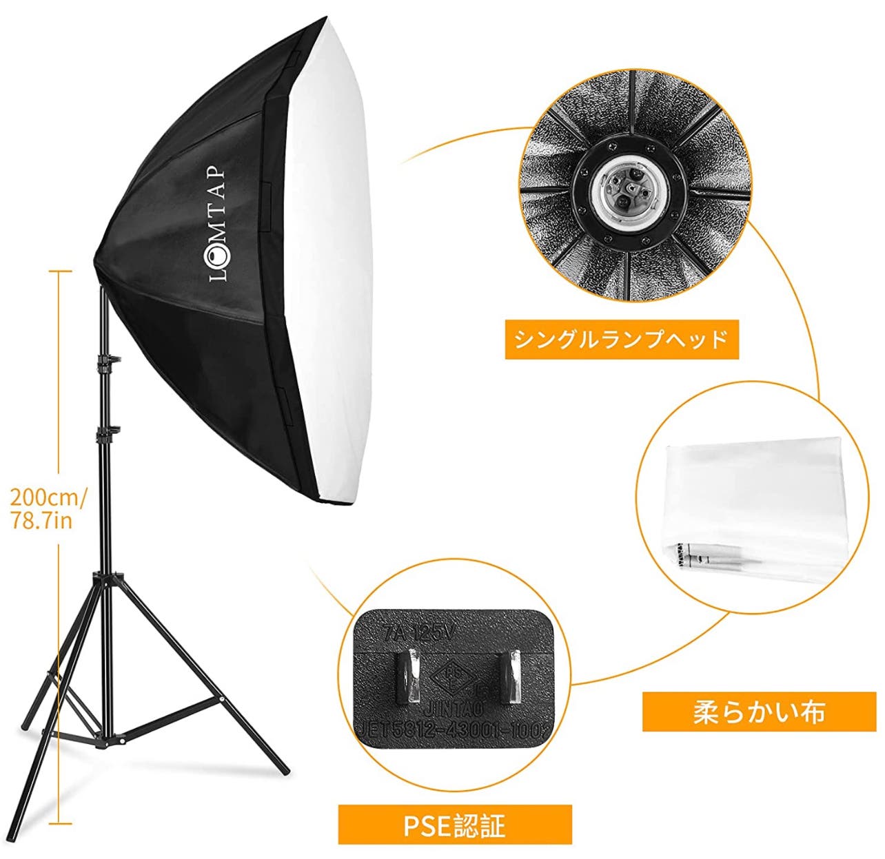 照明機材一式レンタル＊室内が一部暗いため、撮影時に機材等お待ちでない方はご利用をお勧めいたしますの画像4