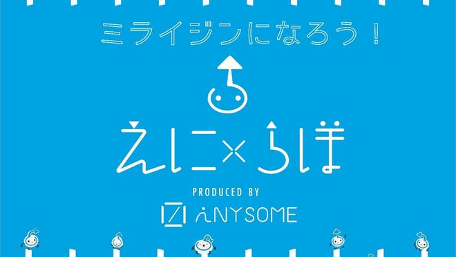 【東武宇都宮駅2分!多目的防音スペース】オンライン,ワークショップ,個人作業,商品撮影,動画撮影,教室,イベントに♪の写真9