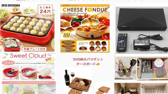 川崎駅4分🚶♀|カップル割👩❤️💋👩 学割🎓|24時間OPEN|バースデー🎉|ママ会🤱|タコパ🐙の写真27