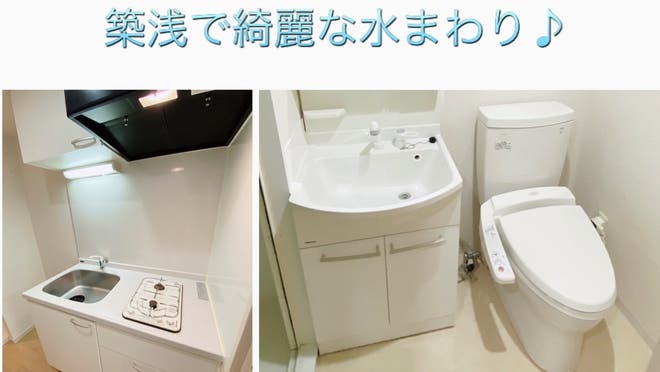 川崎駅4分🚶♀|カップル割👩❤️💋👩 学割🎓|24時間OPEN|バースデー🎉|ママ会🤱|タコパ🐙の写真21