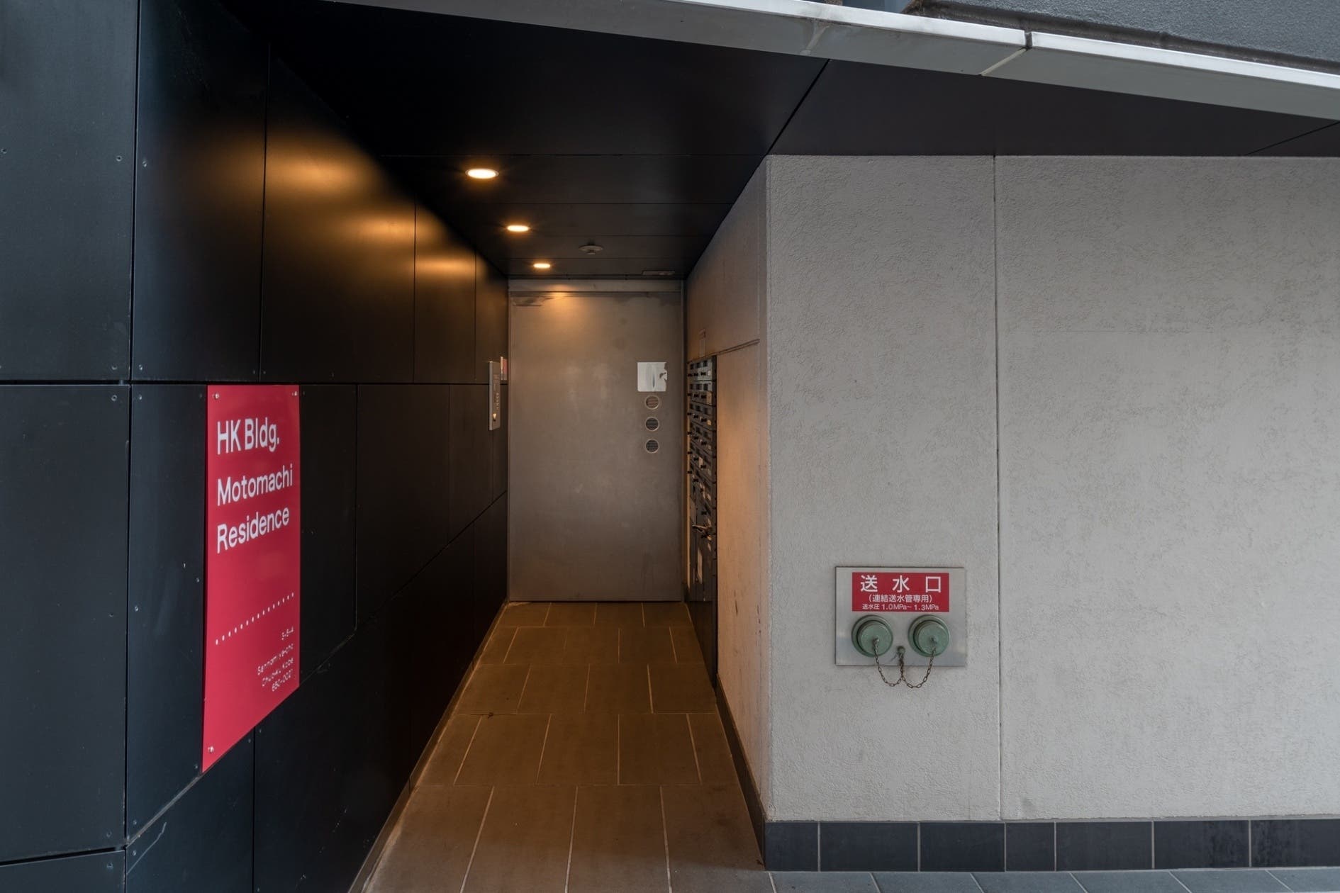 完全個室レンタルサロンJR元町駅東口、大丸すぐ！キラリラ神戸元町イースト　エステ、マッサージ、まつエク、ネイル、整体に。の写真6