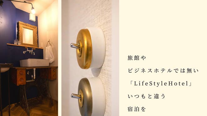 【プロジェクター完備】映画デート、レンタルスペース、高知、1棟貸切り、女子会、ママ会、誕生日会に♪の写真4