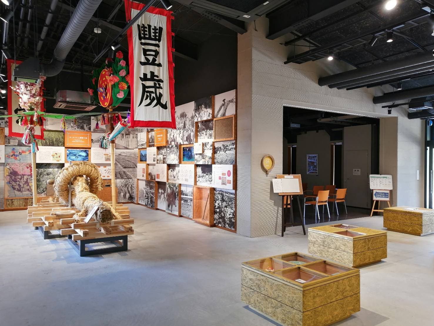 西原町の魅力がわかる地域の資料館！スタッフも常駐で安心！の写真3