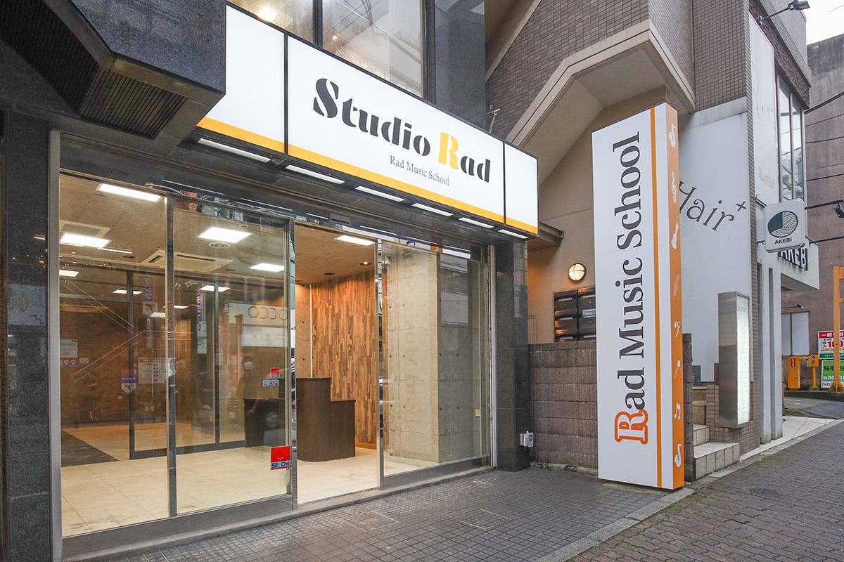 柏駅徒歩5分　路面店の音楽・撮影レンタルスタジオ　演奏・配信可能の写真4